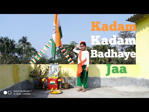 Kadam Kadam Badhaye Jaa || dance video || choreography pradip patra - YouTube