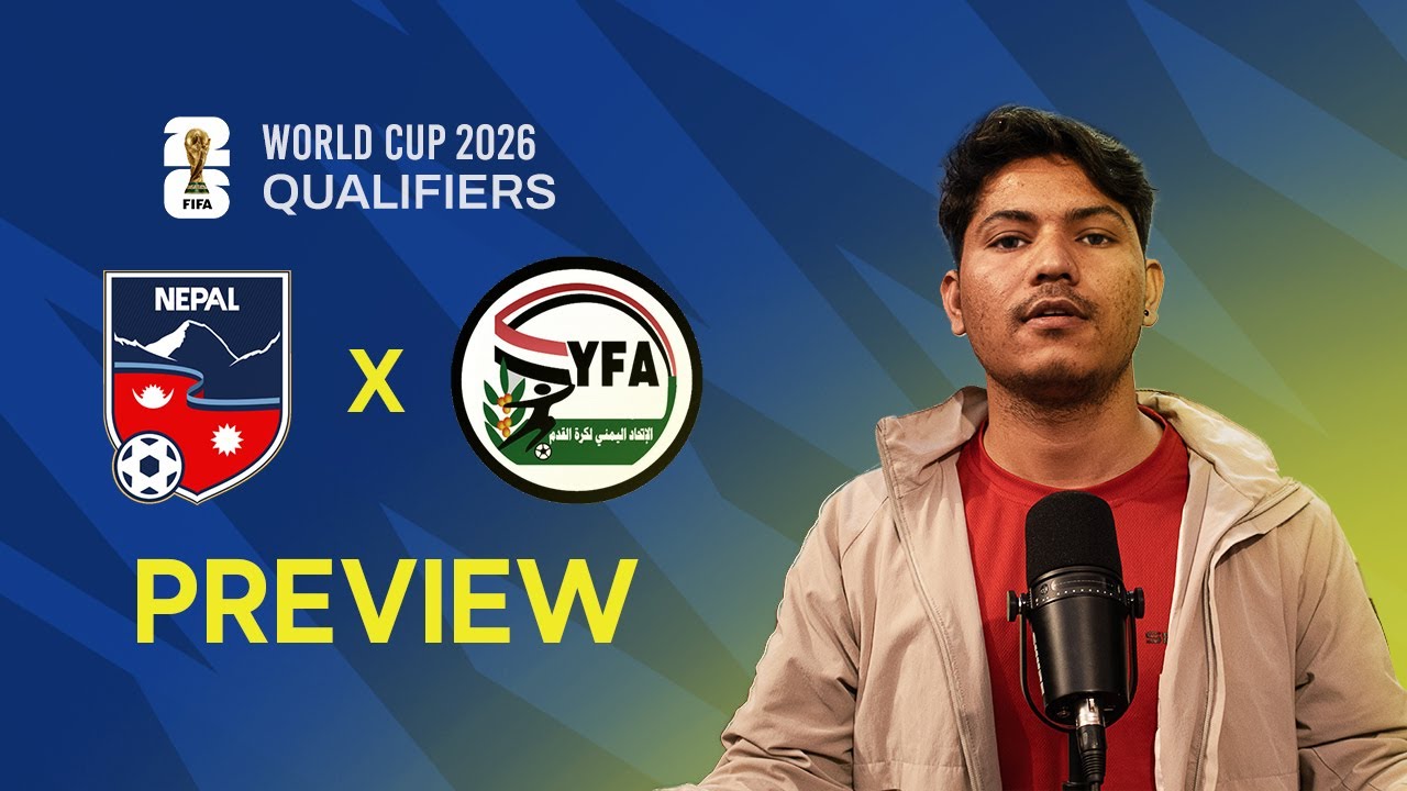 Nepal vs Yemen I Match Preview I Hem Raj Hamal I Bhakundo.np - YouTube