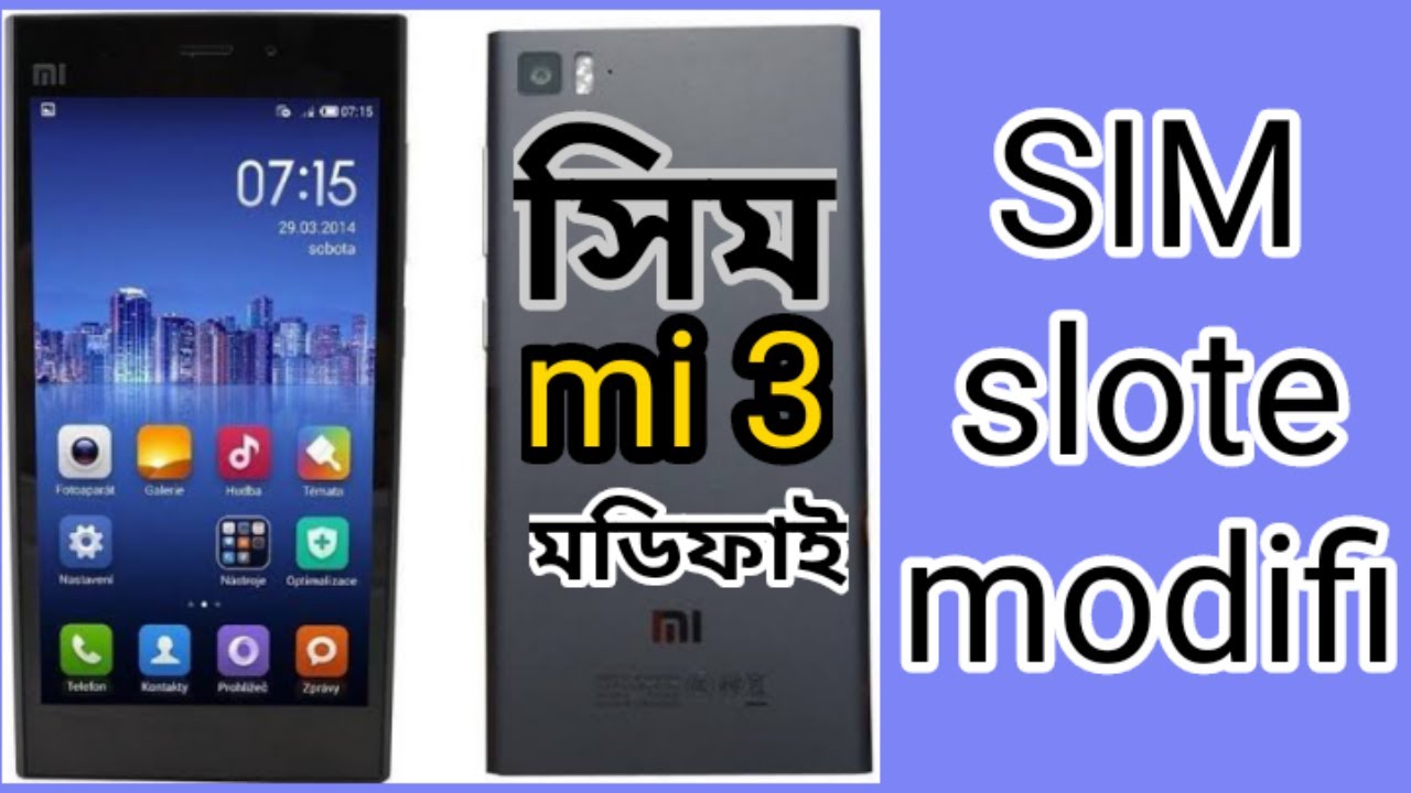 SIM slote modifi mi3. Next Solution - YouTube