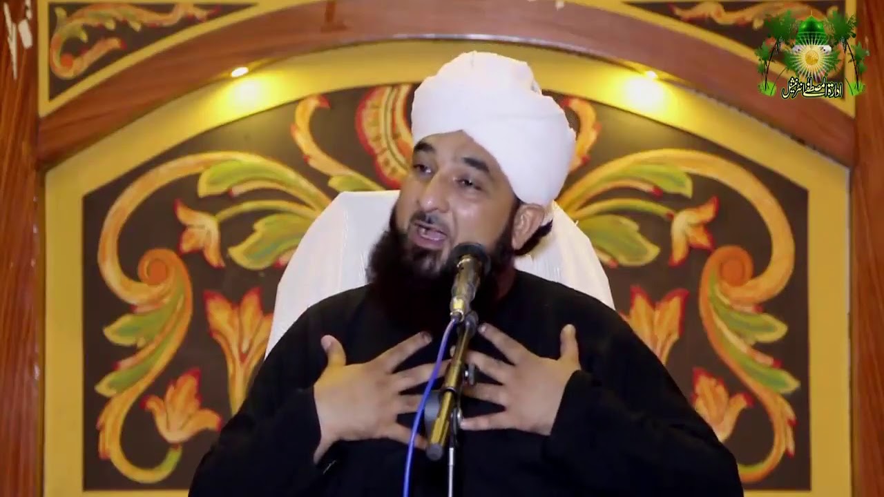 Most Important Advices By ALLAMA MUHAMMAD RAZA SAQIB MUSTAFAI - YouTube
