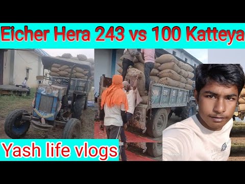 Ganj Basoda Mandi में Eicher 243 का धमाकेदार वीडियो! | Yash Life Vlogs ...