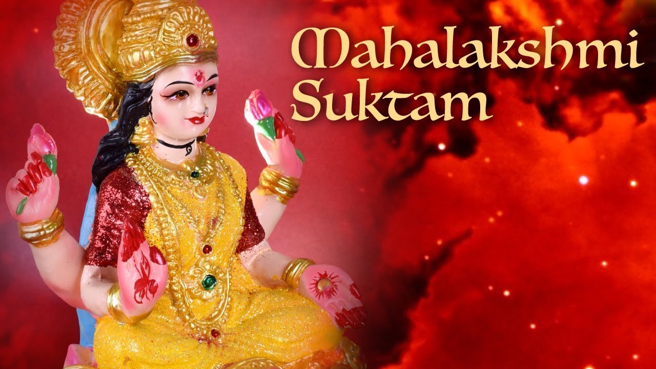 Shri Mahalakshmi Suktam | Uma Mohan | Devi Chants | Mantra | Devotional ...