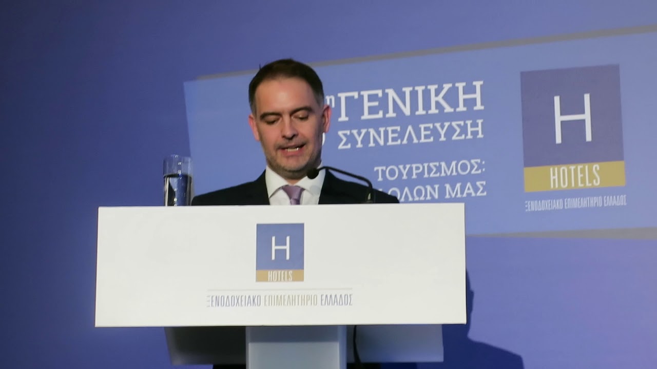 8η ΓΣ ΞΕΕ : ΑΛ. ΒΑΣΙΛΙΚΟΣ | Χτυπάμε το καμπανάκι της λογικής - YouTube