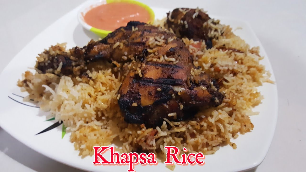 Khapsa Rice- 2 (Arabic Cuisine)/ Make Khapsa Rice For Sehri/ Ramadan ...