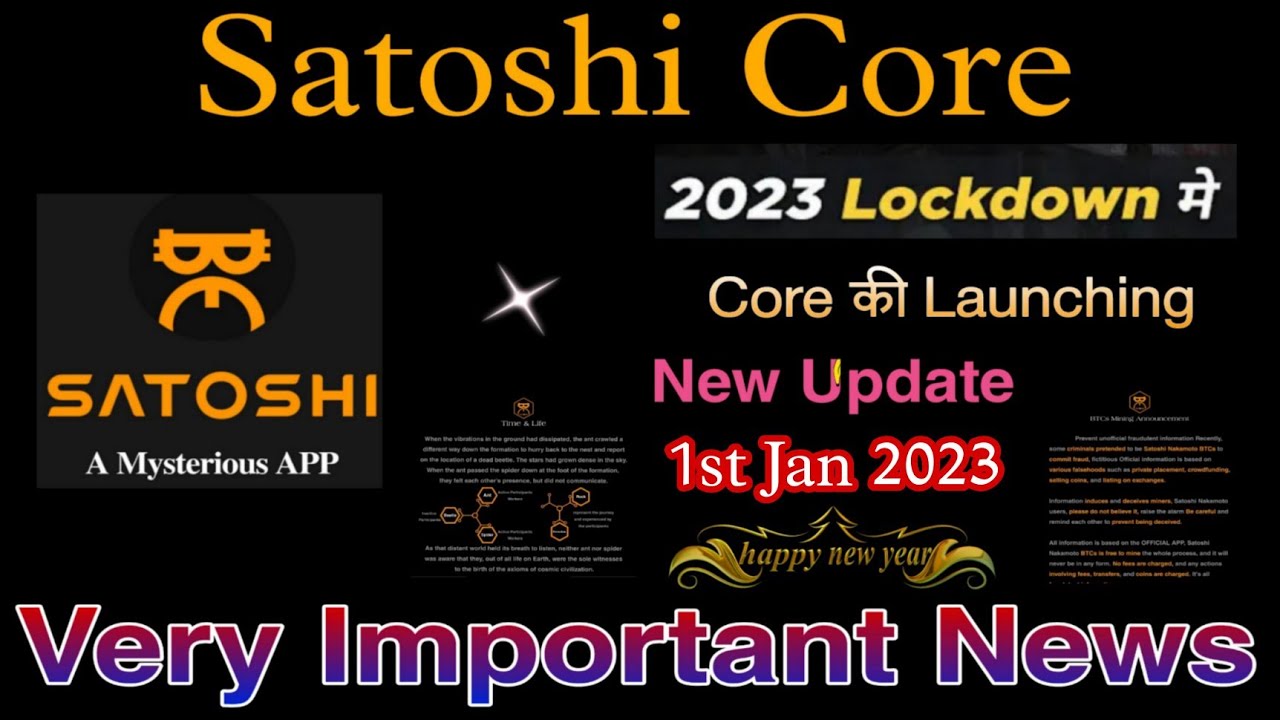 Satoshi Core Latest Update/Core की launching 1 January 2023/Core price ...