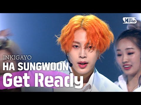 HA SUNG WOON(하성운) - Get Ready @인기가요 inkigayo 20200621