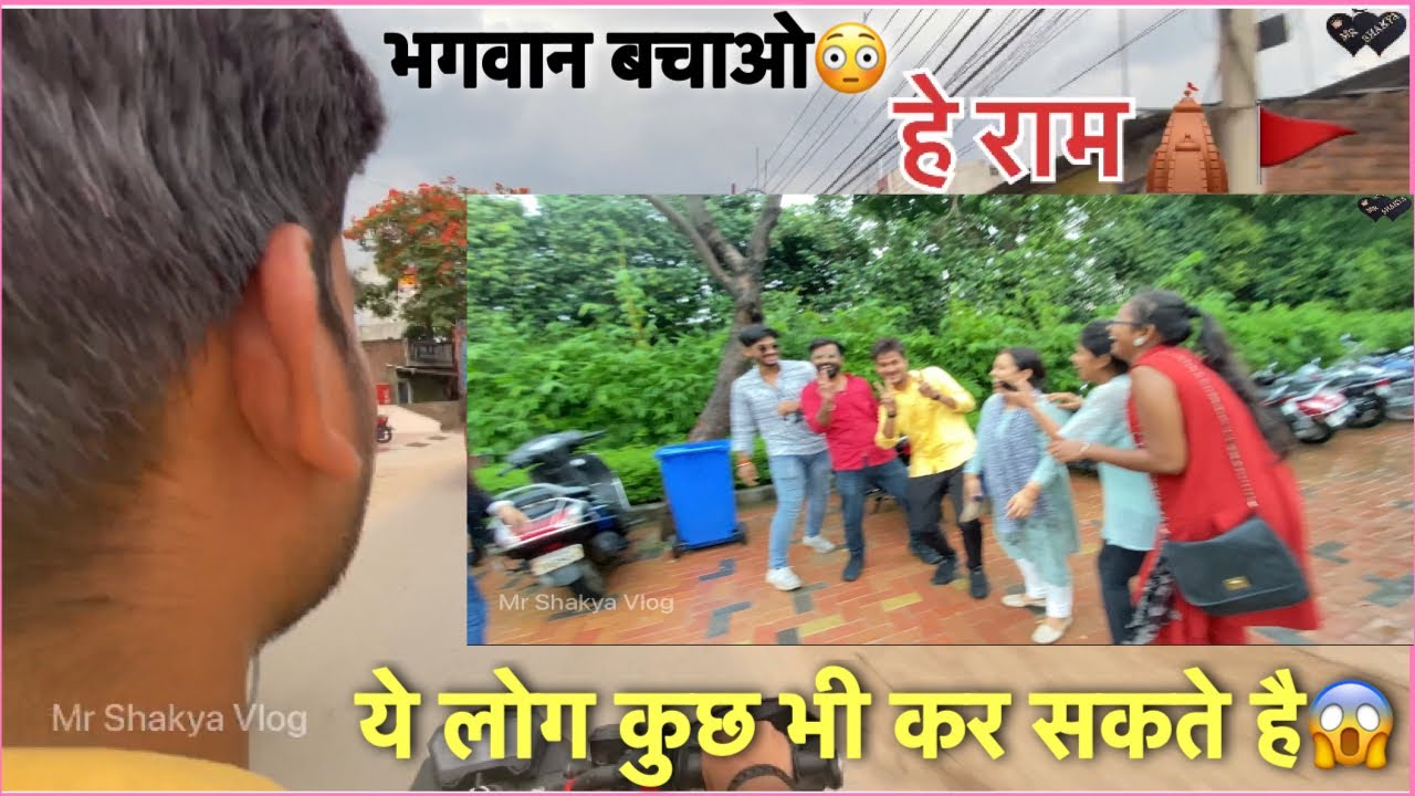 Gaddari Karbe Gaddari Karbe…😀॥Full Viral Funny Videos॥ ⁠@mrshakyavlog ...