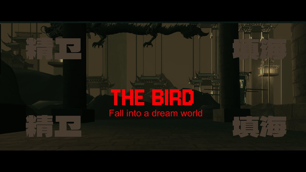 The Bird Game - YouTube