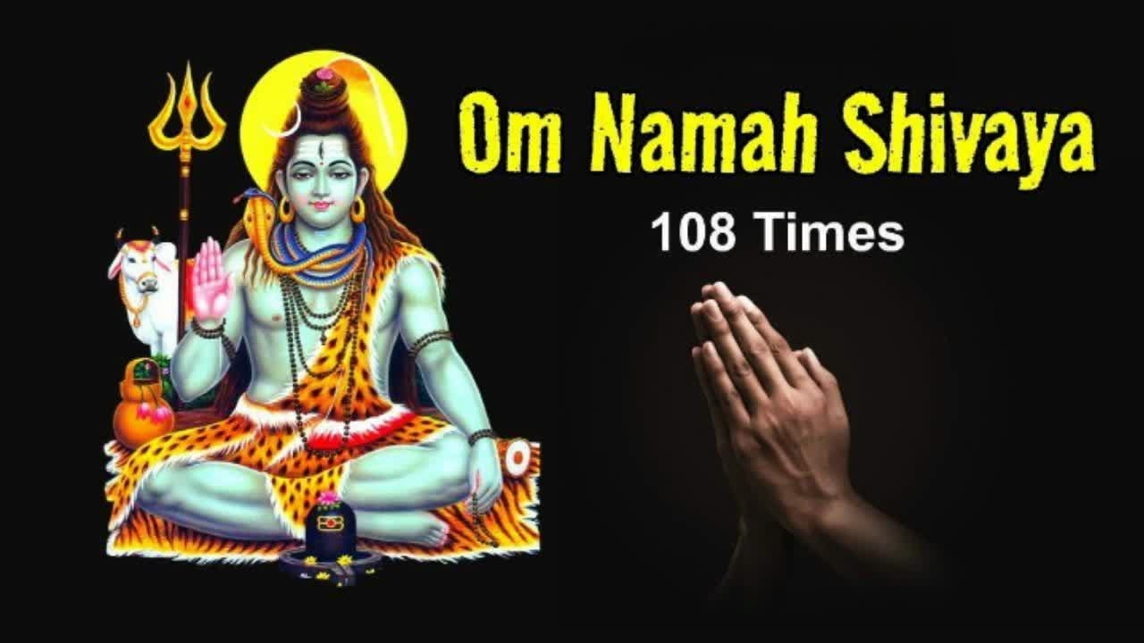 Om Namah Shivaya 108 Times Meditation |MOST POWERFUL MEDITATION MANTRA ...