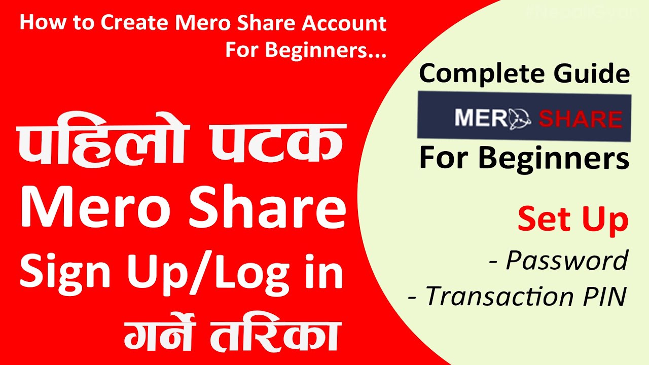 How to Sign Up Mero Share For Beginners | How to Create Mero Share ...