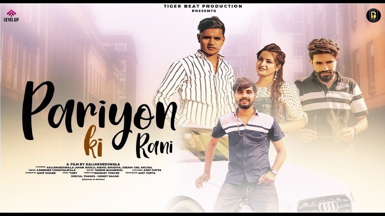 Pariyon Ki Rani Full Song || Kallu Khedi Wala || Rahul Bhudiya || Aman ...