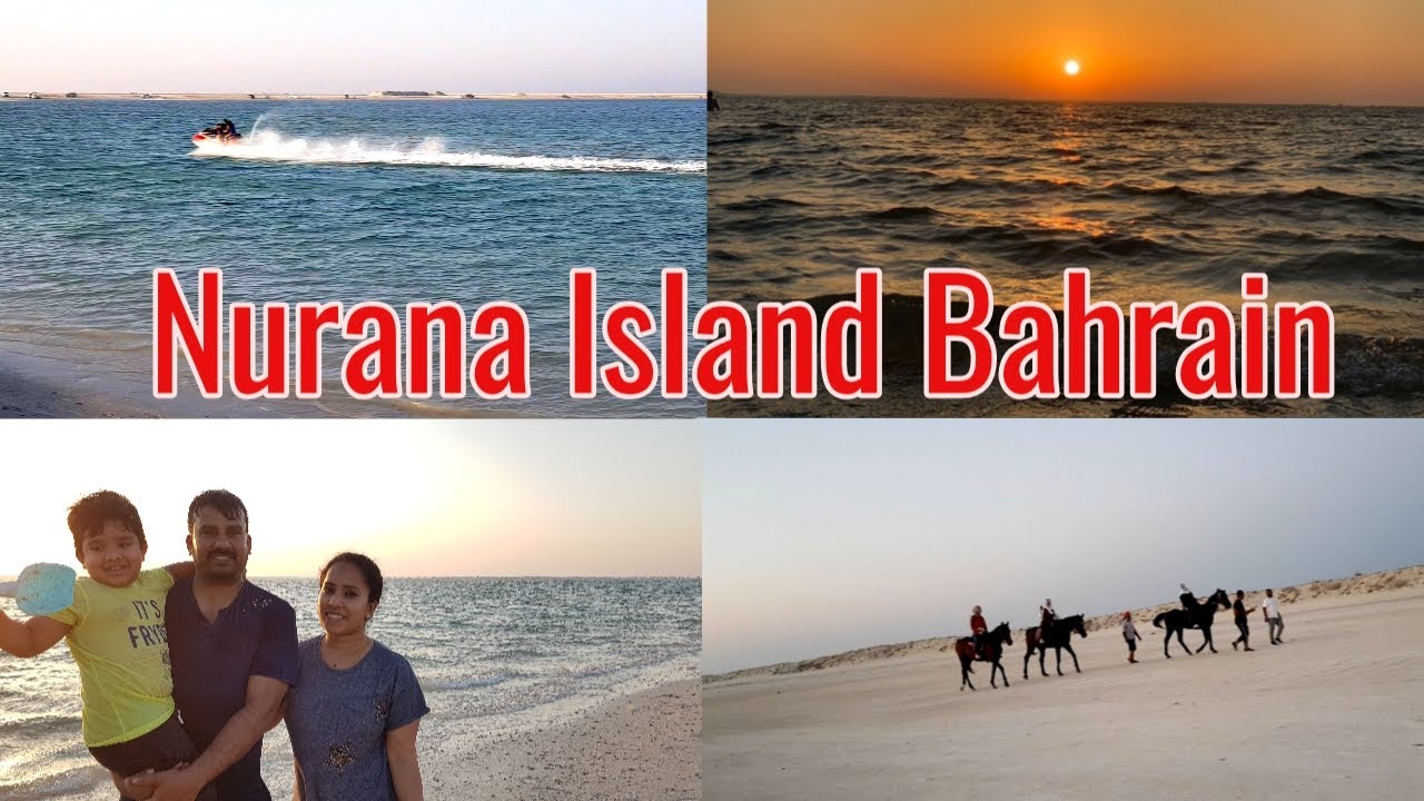 Nurana Island Bahrain🇧🇭🏄🏊🚗/Nurana Island🏊🤽🚣/Bahrain Nurana Island🚗/gayu ...