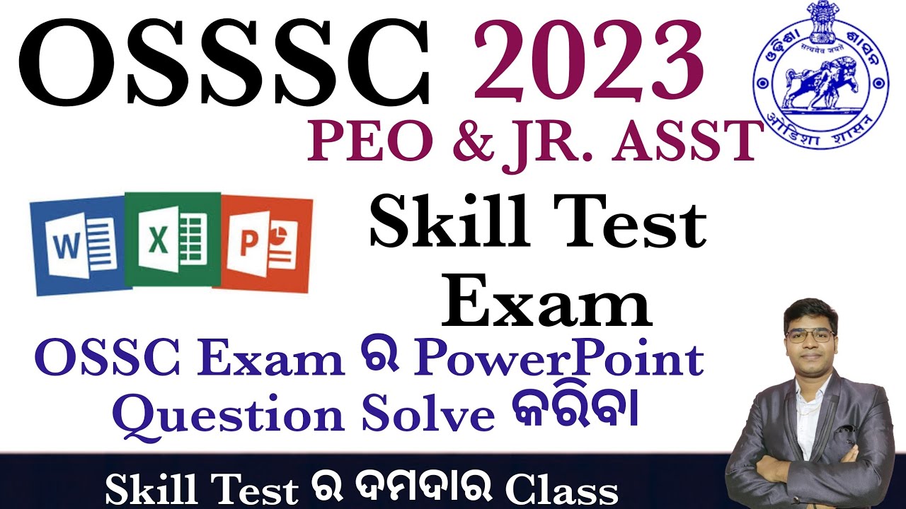 Computer Skill Test Questions Discussion for OSSSC PEO & JR. ASST. Exam ...