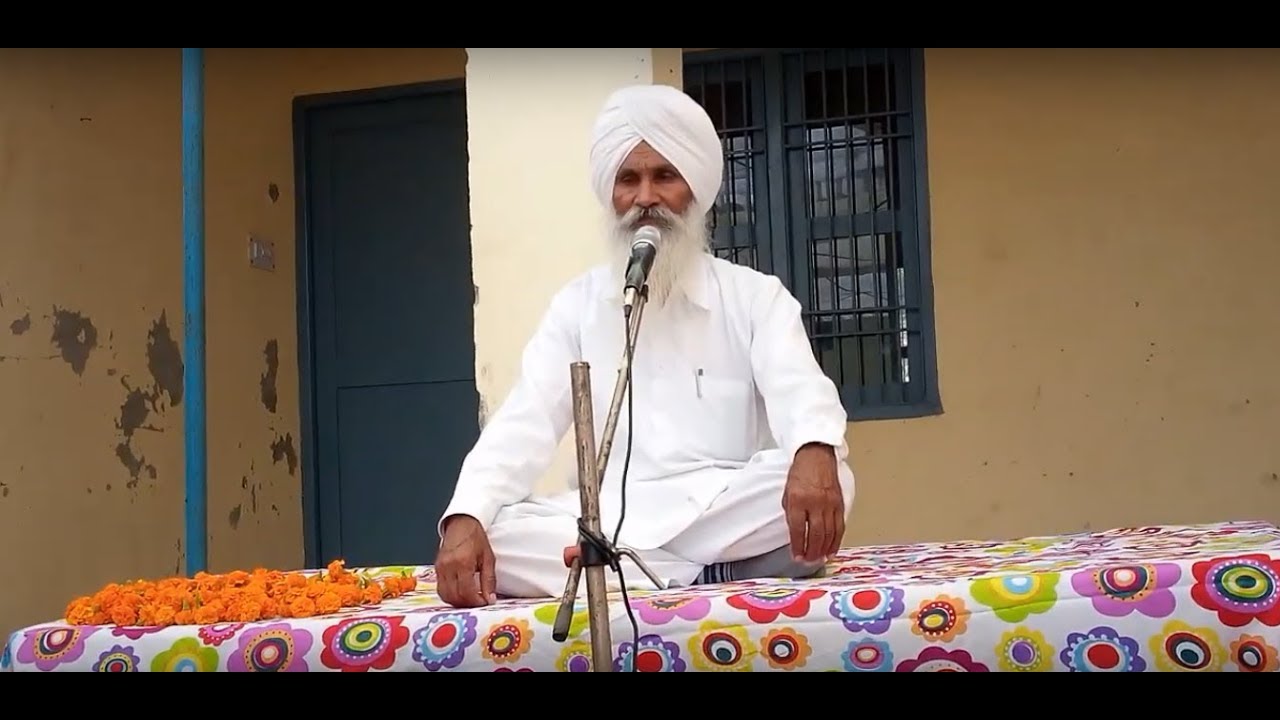 SATSANG MAHATMA JAGDISH JI || AT JOTIAN WALI, FAZILKA|| MBA ASHRMA ...