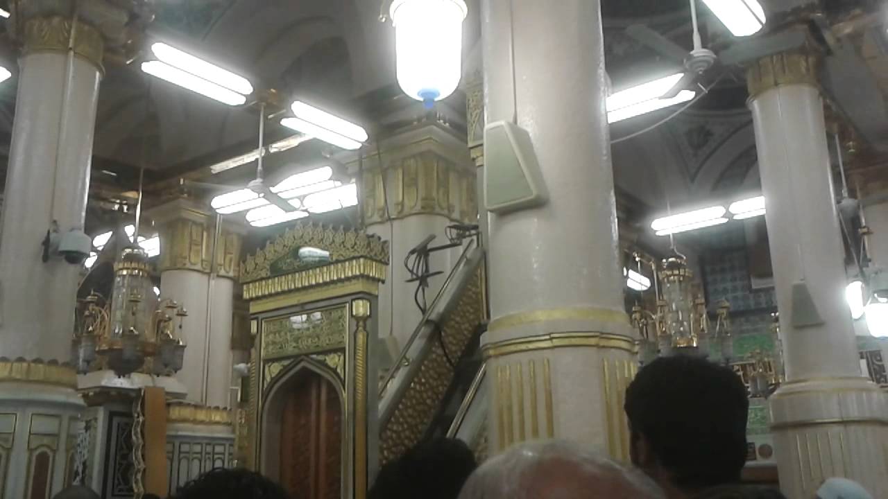 madeena in side - YouTube