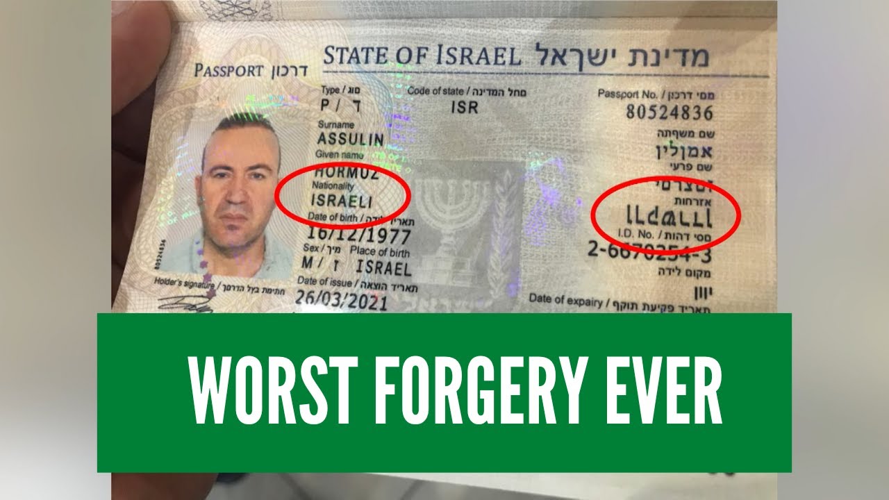 Syrian national detained with fake Israeli passport - YouTube
