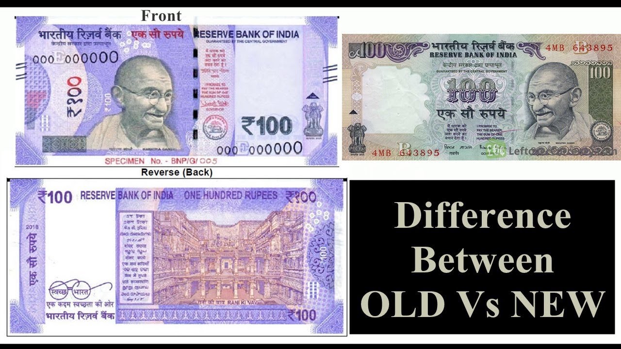 RBI Launches New 100 Rupees Note I Difference Between Old 100 Rupees ...