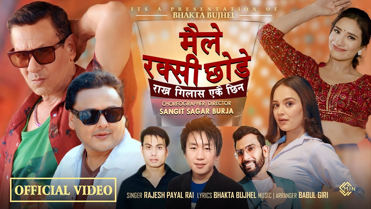 MAILE RAKSI CHHODE - New Nepali Song | Kiran KC, Jaya Kishan Basnet ...