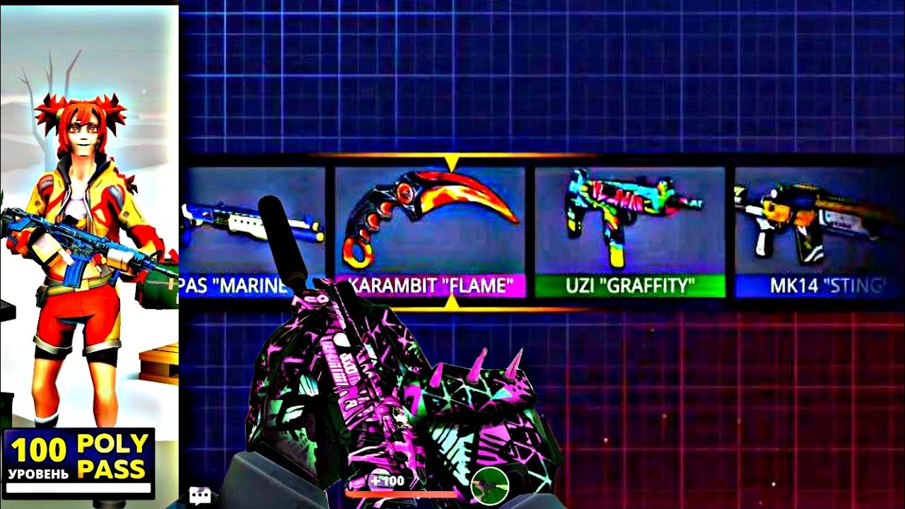 😱ОТКРЫЛ УРОВНИ POLYPASS! ВЫБИЛ НОЖ?😱 Polywar • Поливар - YouTube