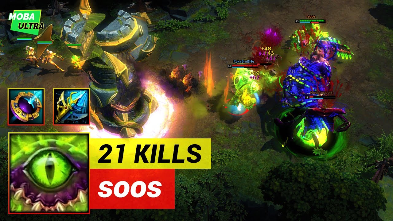 HoN Devourer PORTAL KEY with STAFF OF THE MASTER - MVP - YouTube