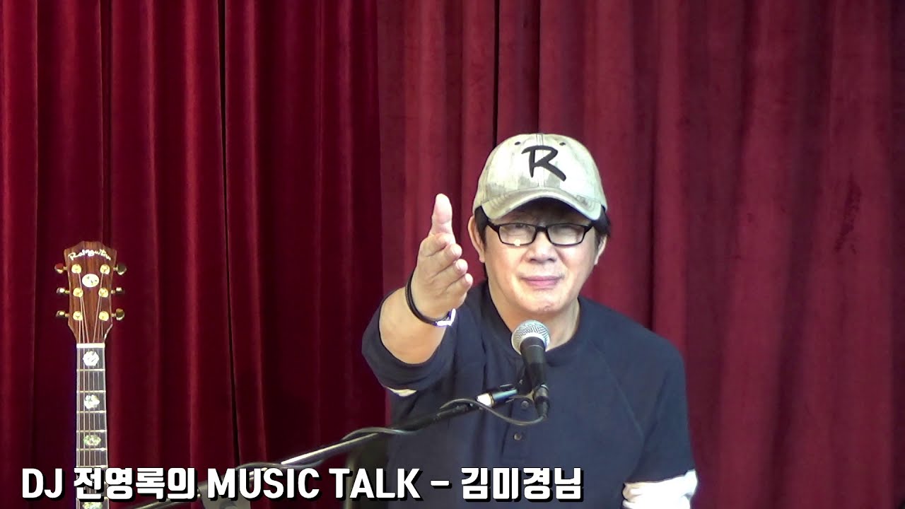 Young Rok Jeon - MUSIC TALK / 김미경님 - YouTube