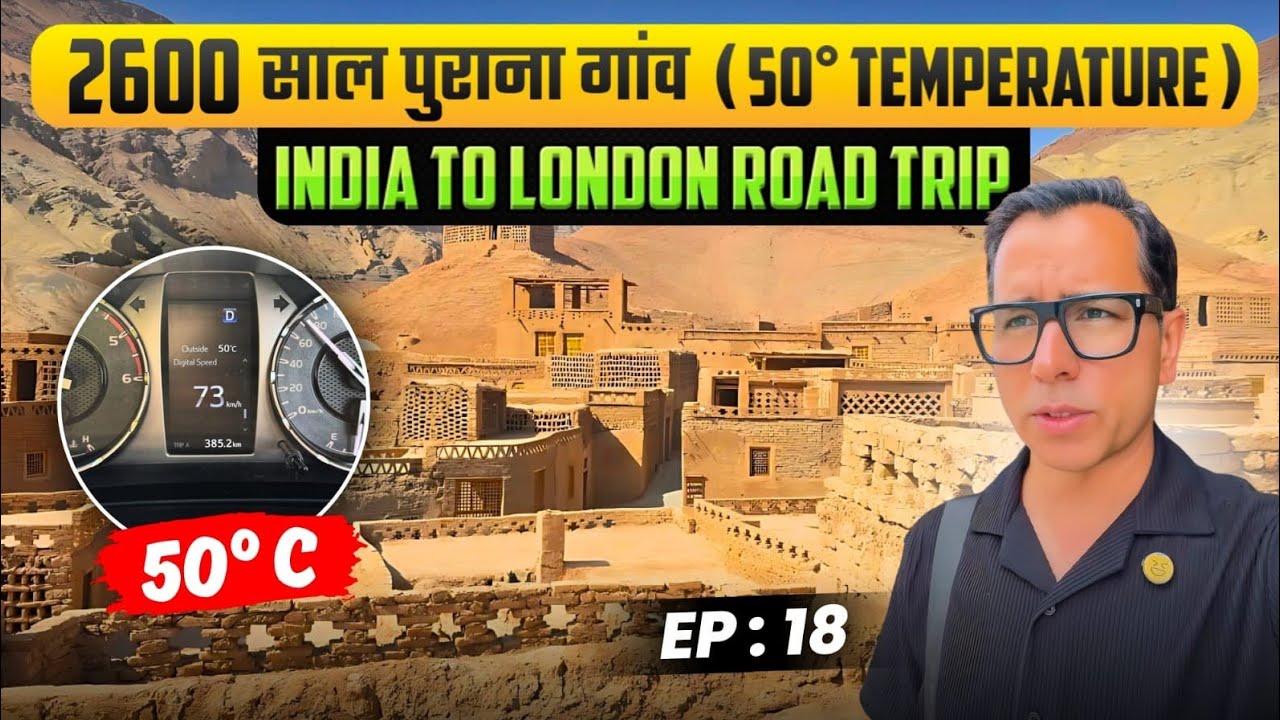 "Exploring Mazha Village 🇨🇳 | World's Hottest Ancient Village at 50°C ...