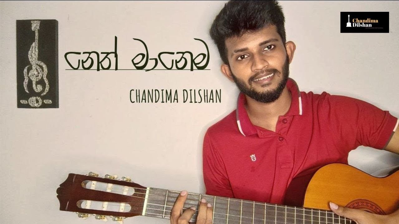 Neth Manema (මං නුඹෙ නෙත් මානෙම ඉන්නම්) | Cover song by chandima ...