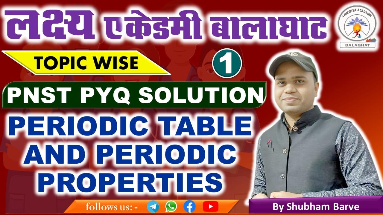 #PNST #CHEMISTRY || #PERIODIC TABLE AND PROPERTIES || PNST CHEMISTRY ...