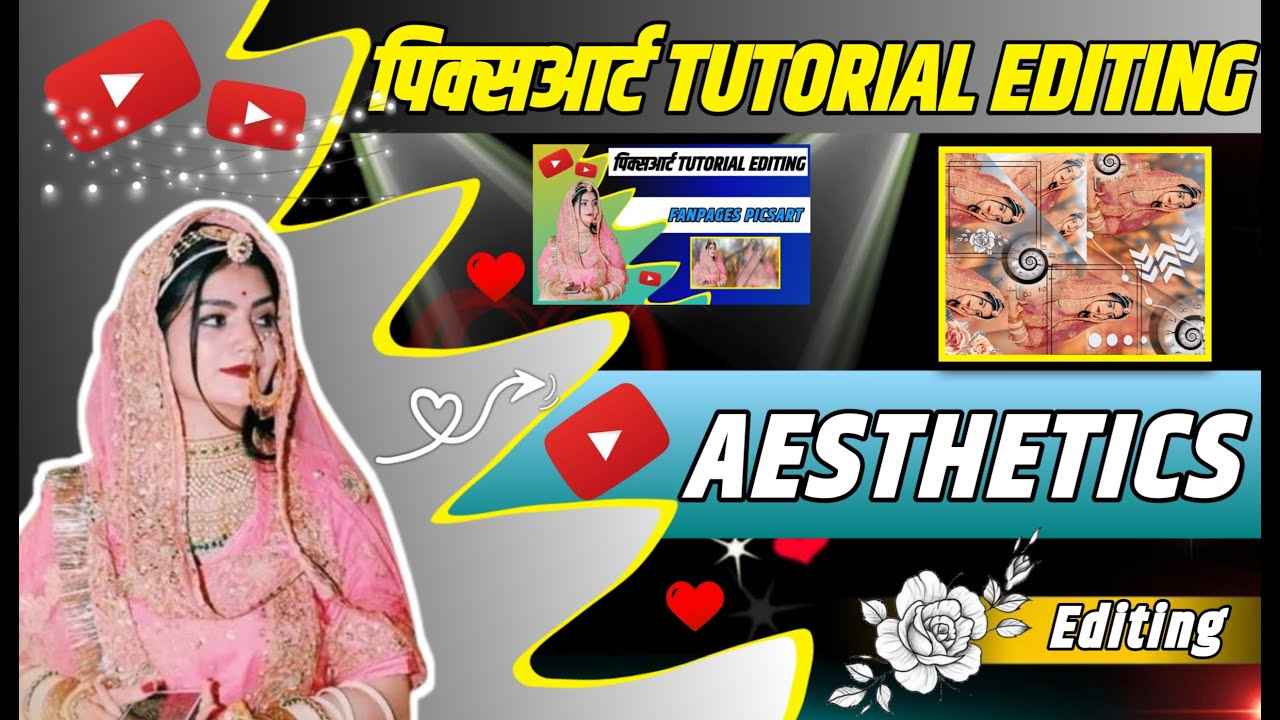 𝐀𝐄𝐒𝐓𝐇𝐄𝐓𝐈𝐂𝐒 𝐄𝐃𝐈𝐓𝐈𝐍𝐆 𝐓𝐔𝐓𝐎𝐑𝐈𝐀𝐋 𝐅𝐀𝐍𝐏𝐀𝐆𝐄𝐒 - YouTube