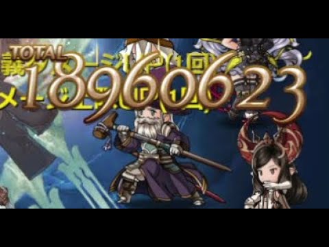 ありがちな200Hellフルオ 9分プラマイ10秒くらい - YouTube