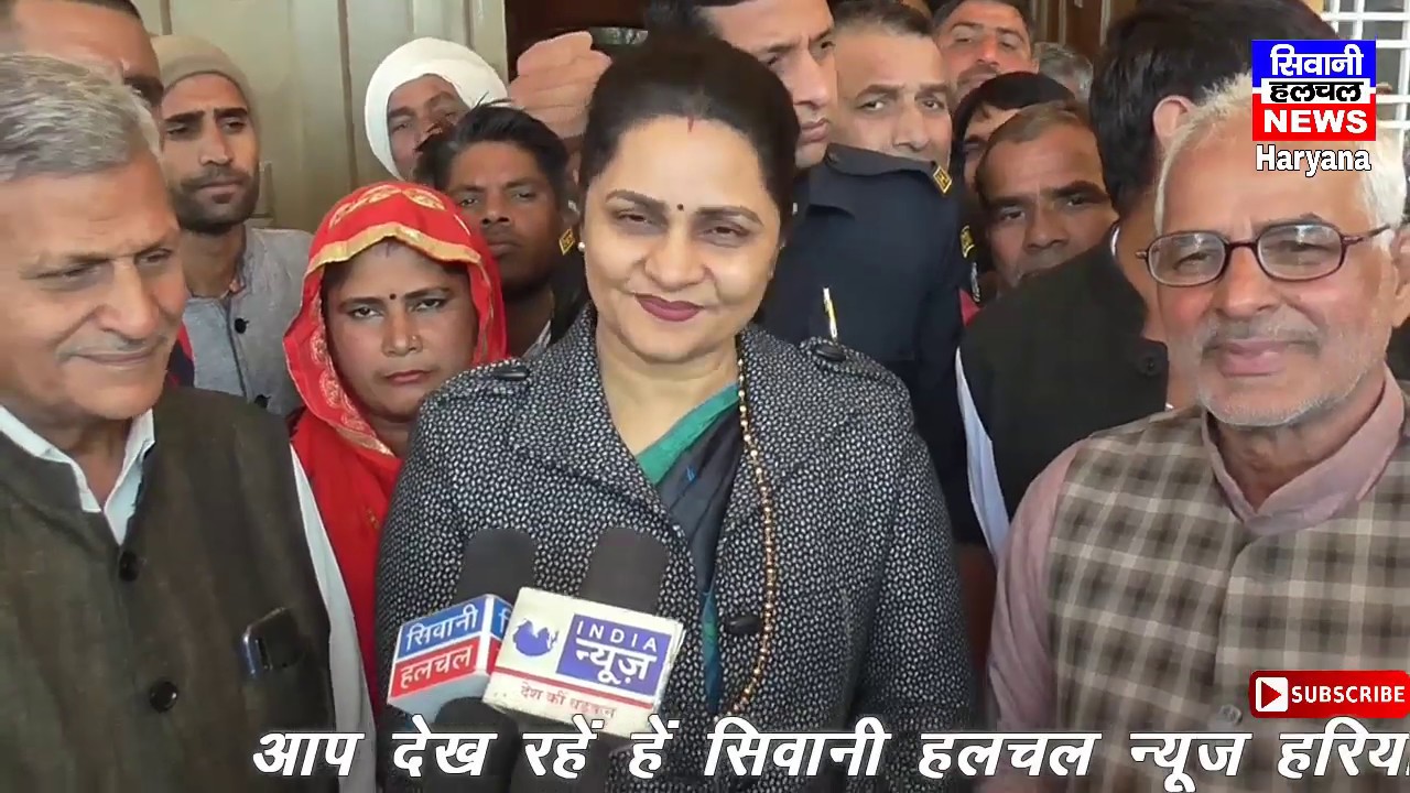 Sunita Duggal Sansad Sirsa pahunchi siwani Mandi live BJP Karthik ...