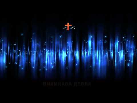 ОСВЕЖИНЕН МАН ДЕВЛА  инструментал