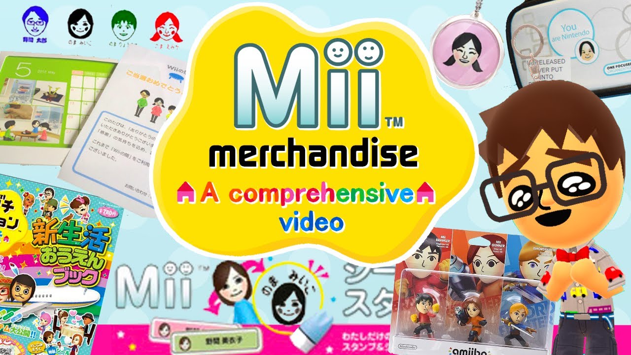 I found (almost) EVERY Piece of Mii Merchandise EVER - YouTube