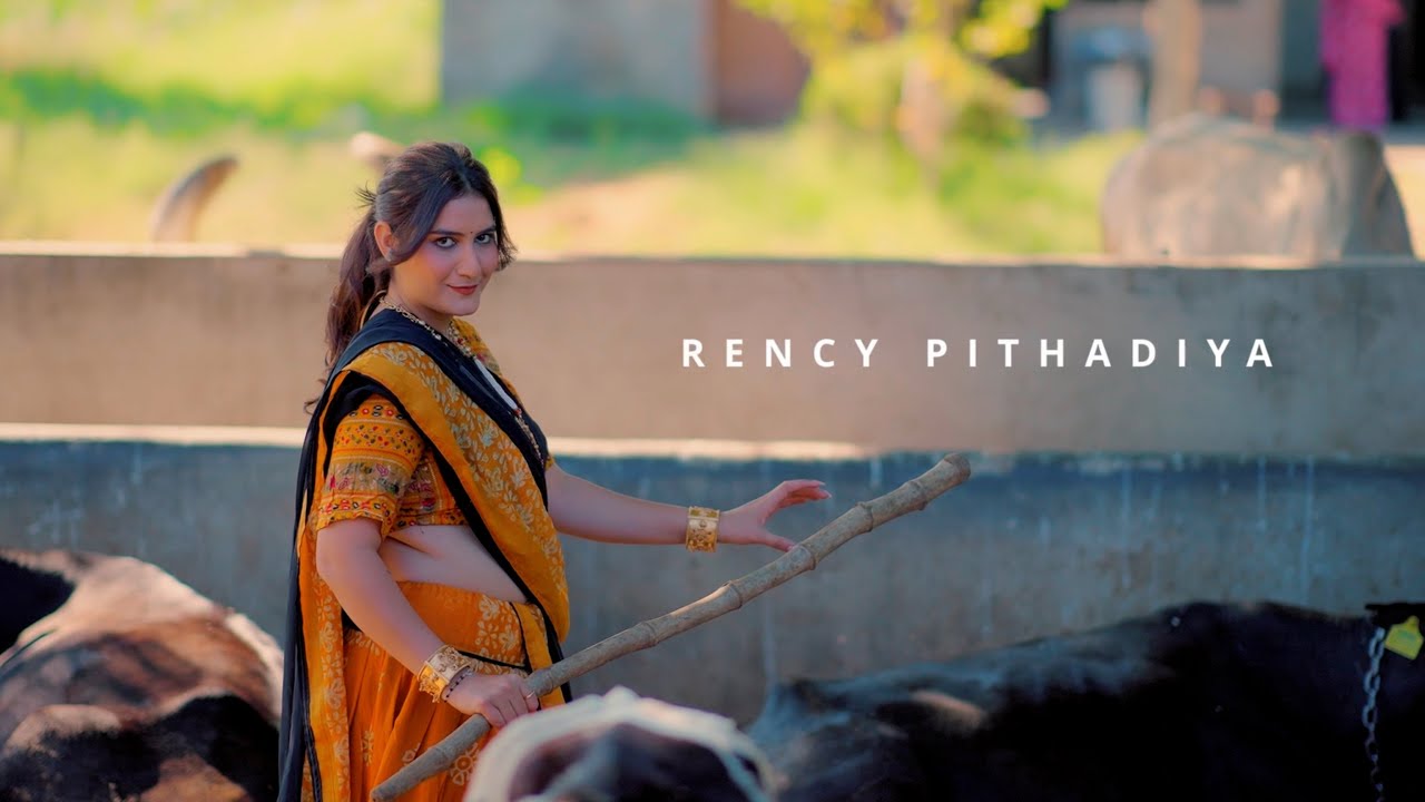 Coming Soon New Traditional Song 2026 | Rency Pithadiya | Mahi Desai ...