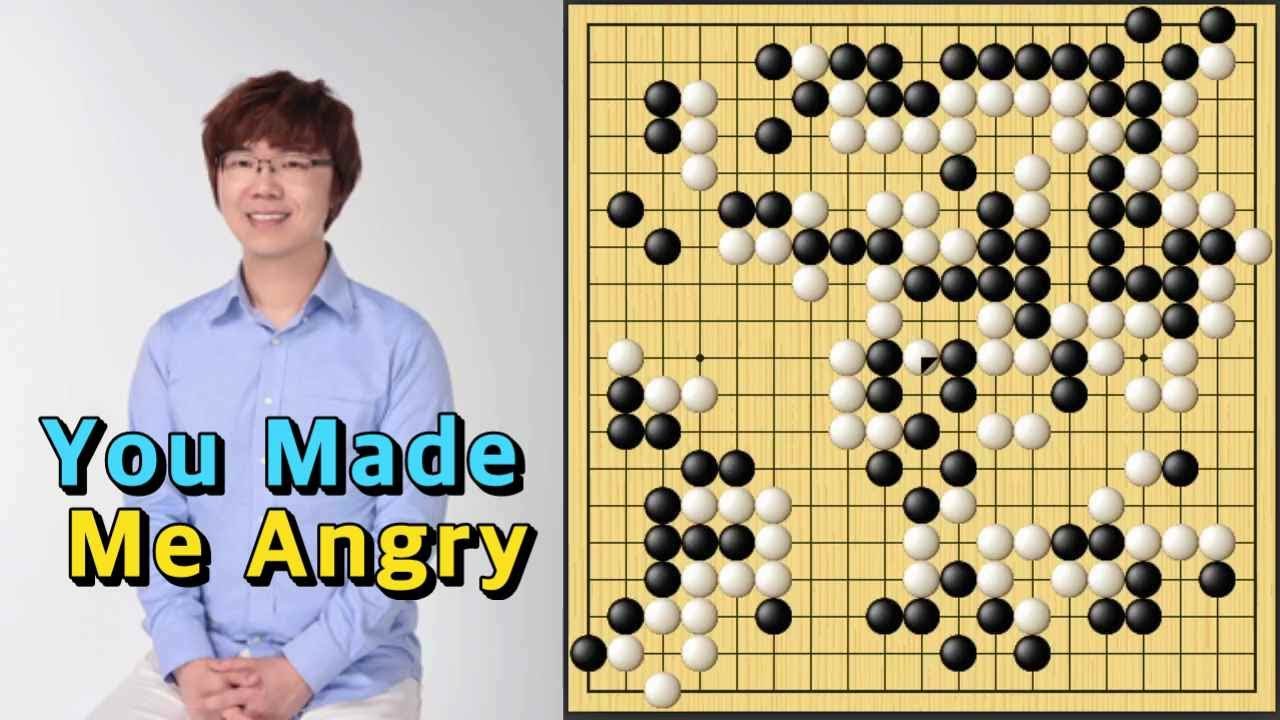 You Made Me Angry - YouTube