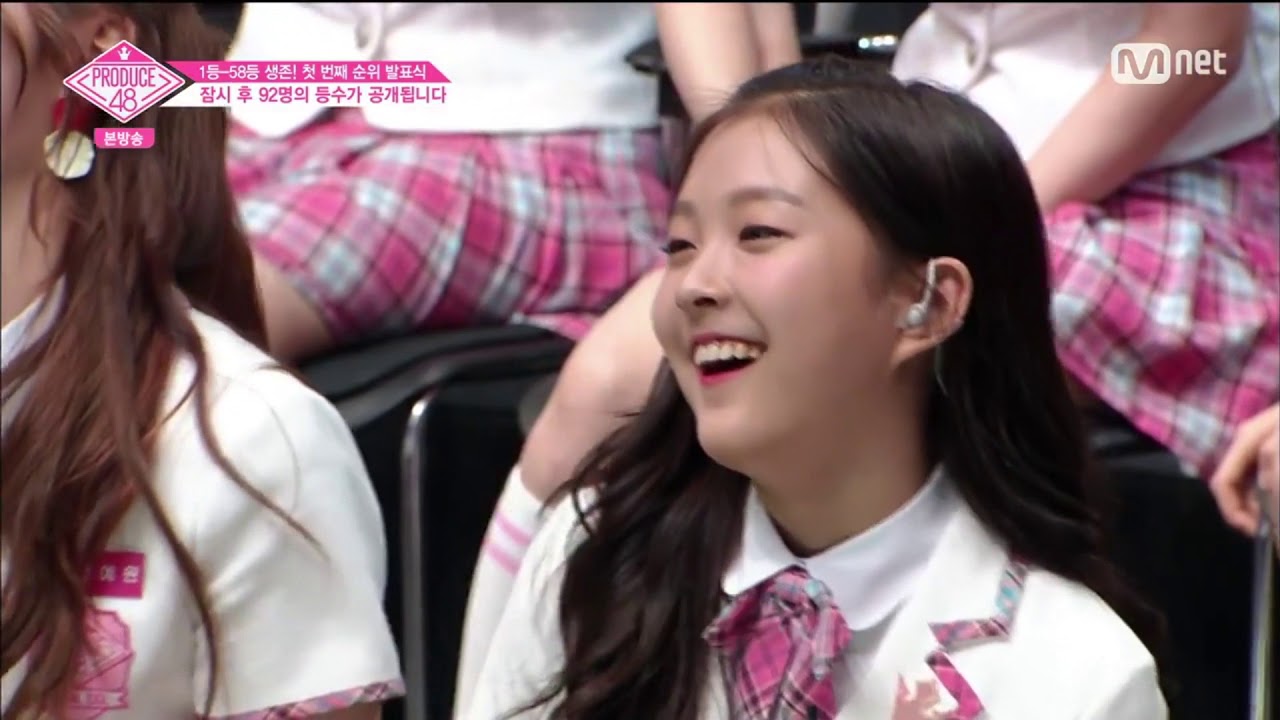 [CUT] PRODUCE48 EP05 - Lee Haeun (MNH Ent.) - YouTube