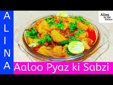 Potato Onion Curry | How to make Stuffed Potatoes with Onion | Alina in ...