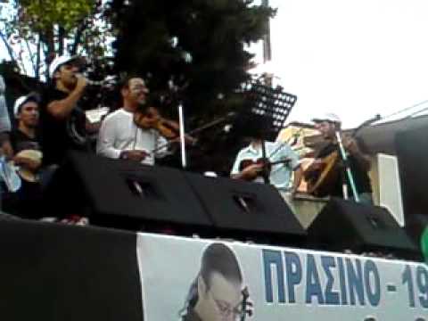 Πανηγυρι Προφητη Ηλια 2009 Πρασινο Ευβοιας 2 - YouTube