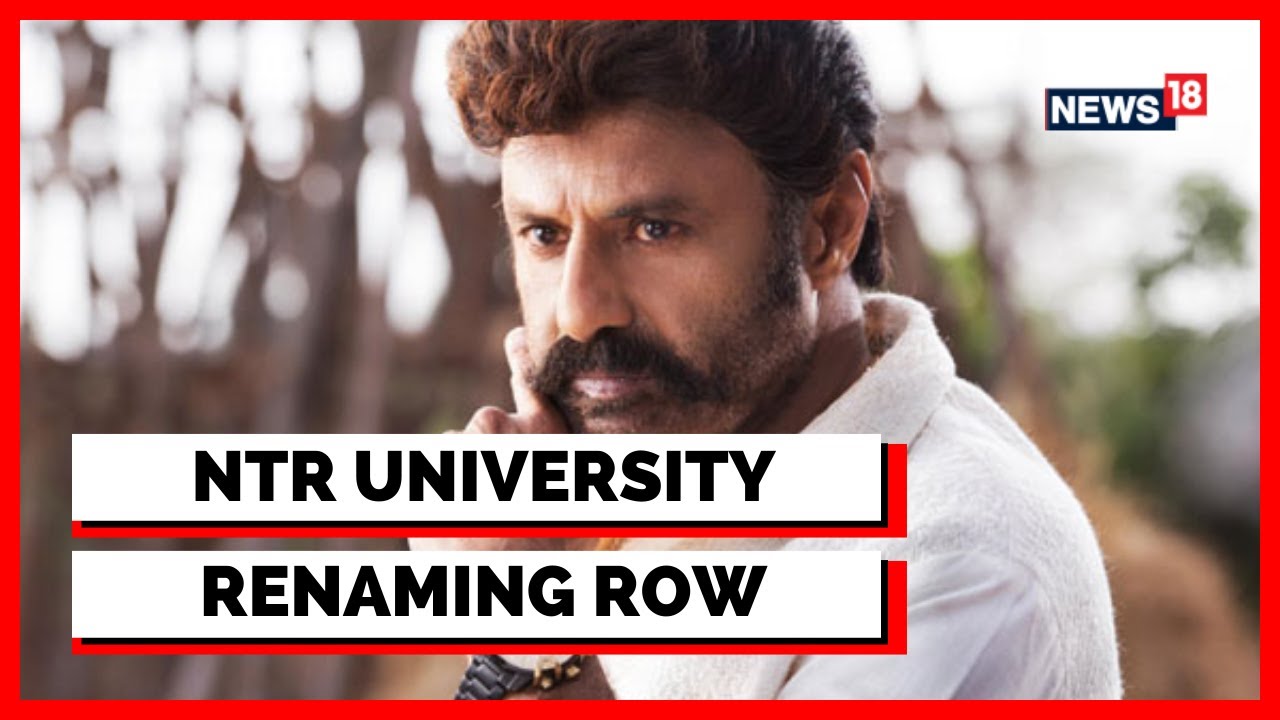 NTR Varsity Name Change News | NTR's Son Reacts On Renaming Of NTR ...