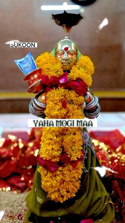 Devmogra mata aarti status ️ || yaha mogi mata new status 🌺💐|| new adivasi song - YouTube