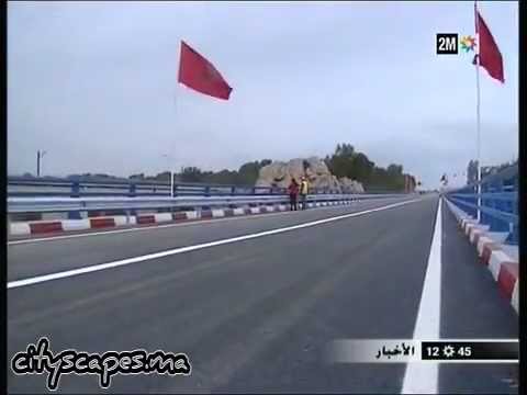 Pont sur Oued Ykem - YouTube