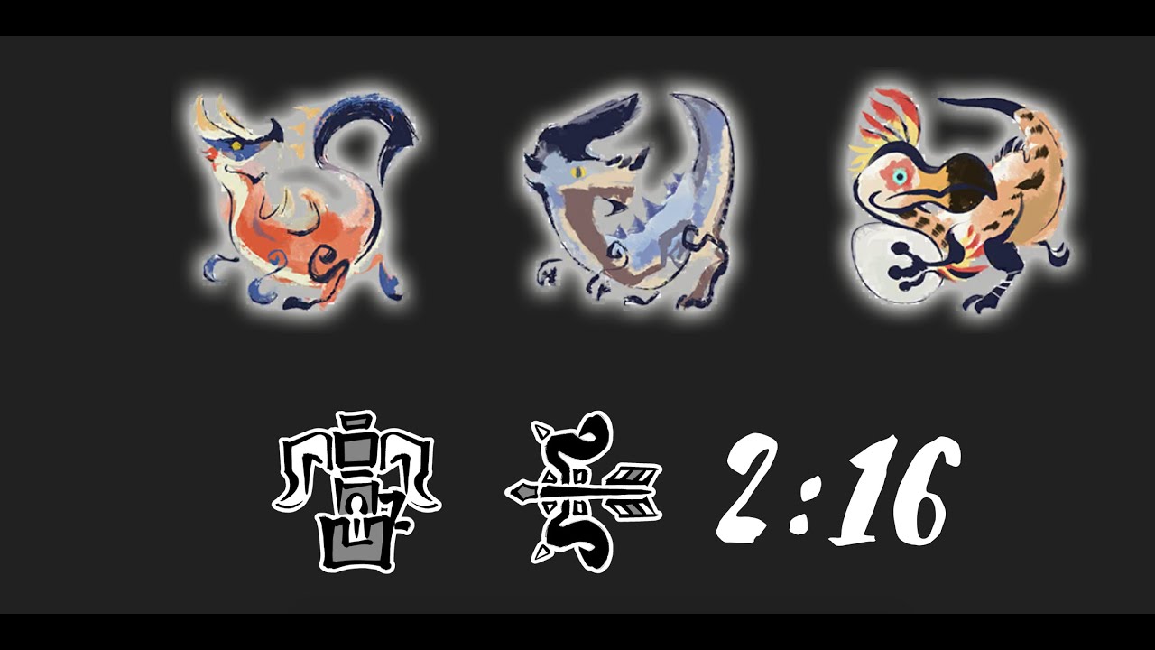 MH Rise | Bird Wyverns of Ruin? | 2:16 | Freestyle Speedrun - YouTube