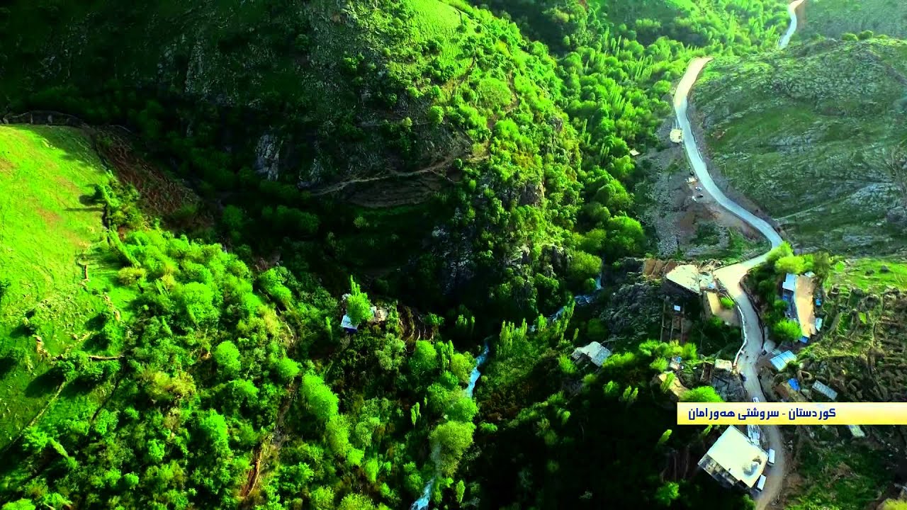 Nature of Hawraman HD - YouTube