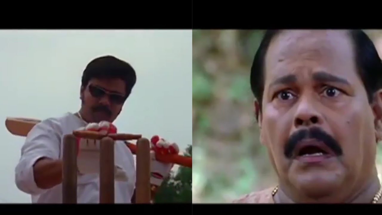 Paappi Appacha | Malayalam Comedy Scene | Dileep | Best Comedy Scenes ...