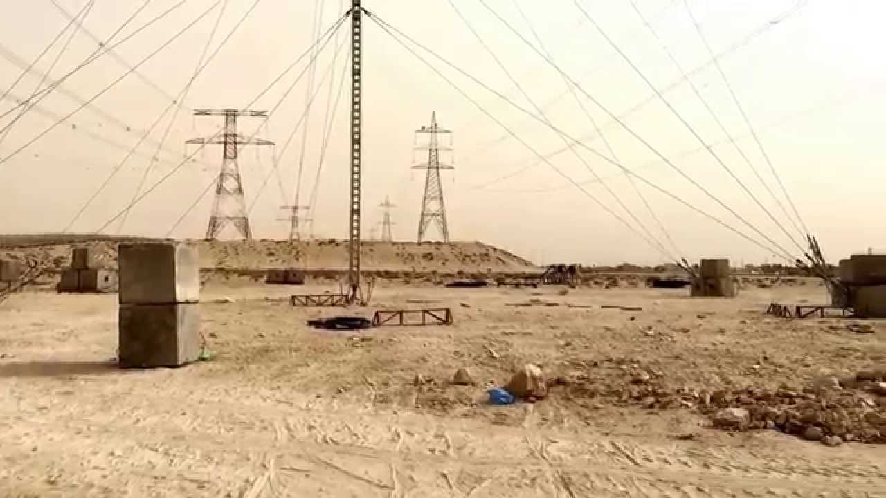 ERS (Emergency Restoration System) - YouTube