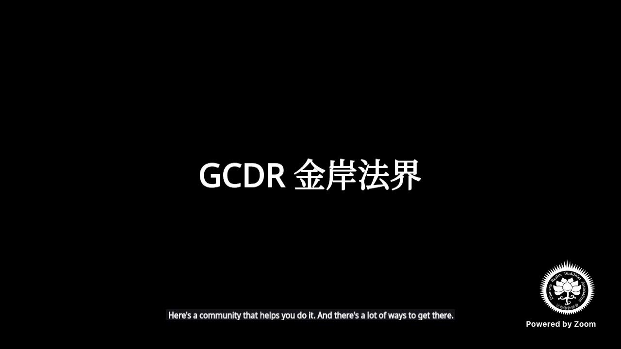 Rev Heng Sure Sat meditation class - YouTube