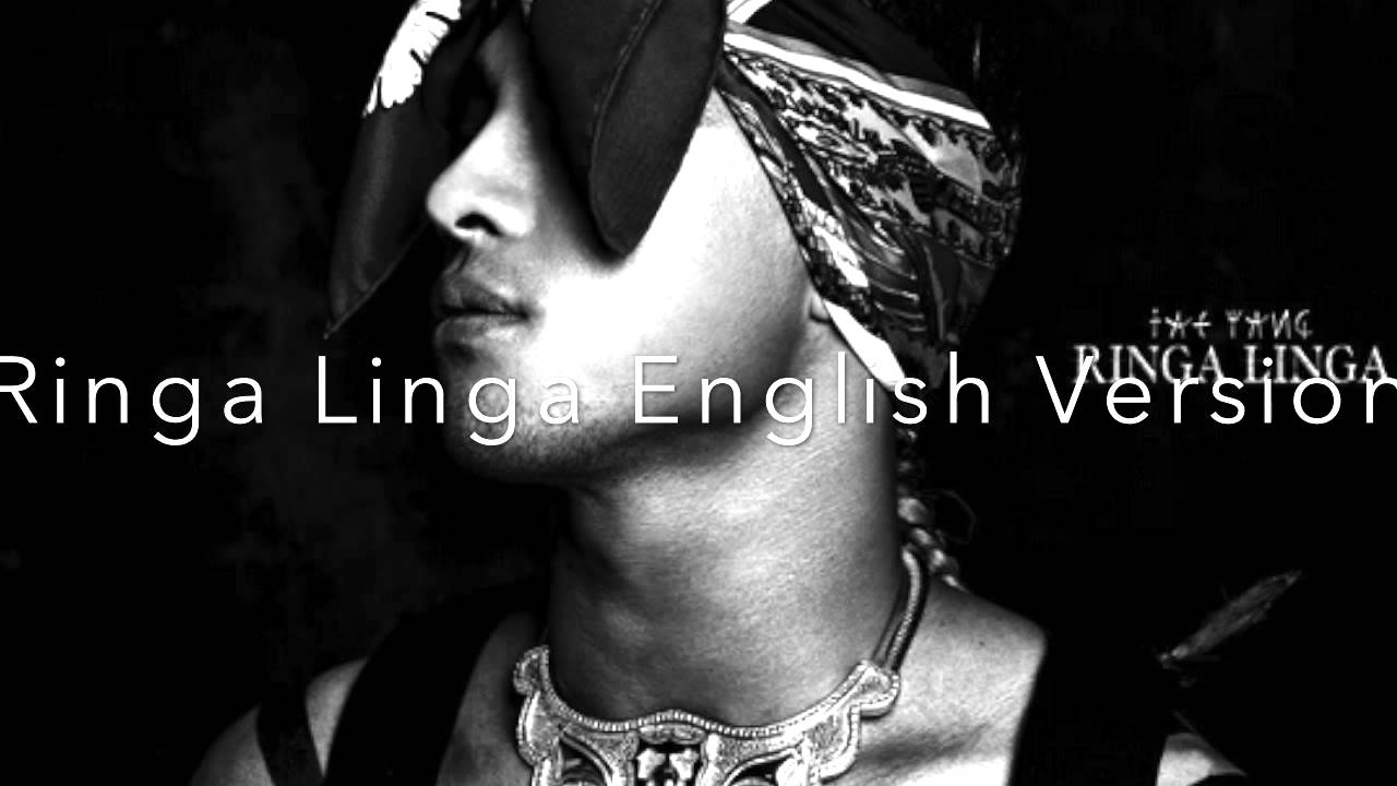 TAEYANG- Ringa Linga (링가 링가) English Version - YouTube