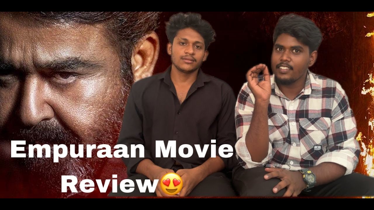 Empuraan Movie Review😍#review #trending #vlog #movie #malayalam # ...
