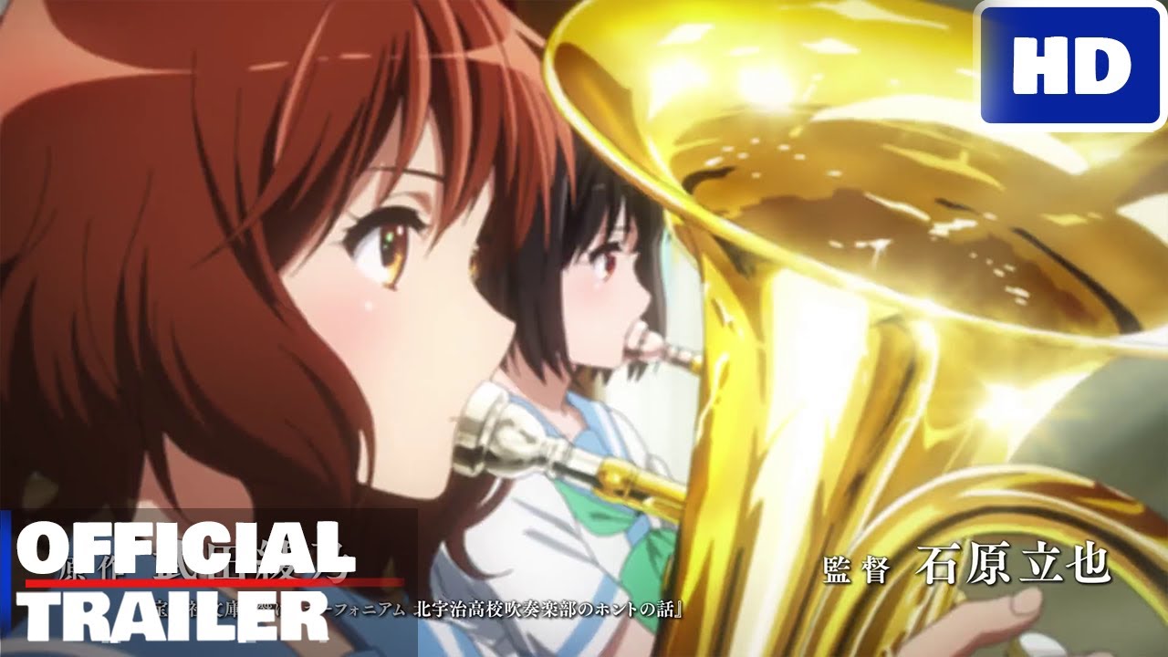 Sound! Euphonium Special Feature Ensemble Contest Official Trailer ...