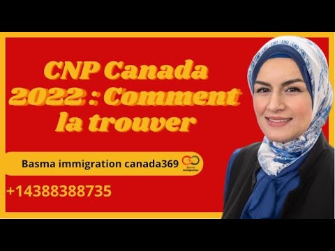 CNP Canada: comment trouver votre CNP? l'appellation de poste au canada ...